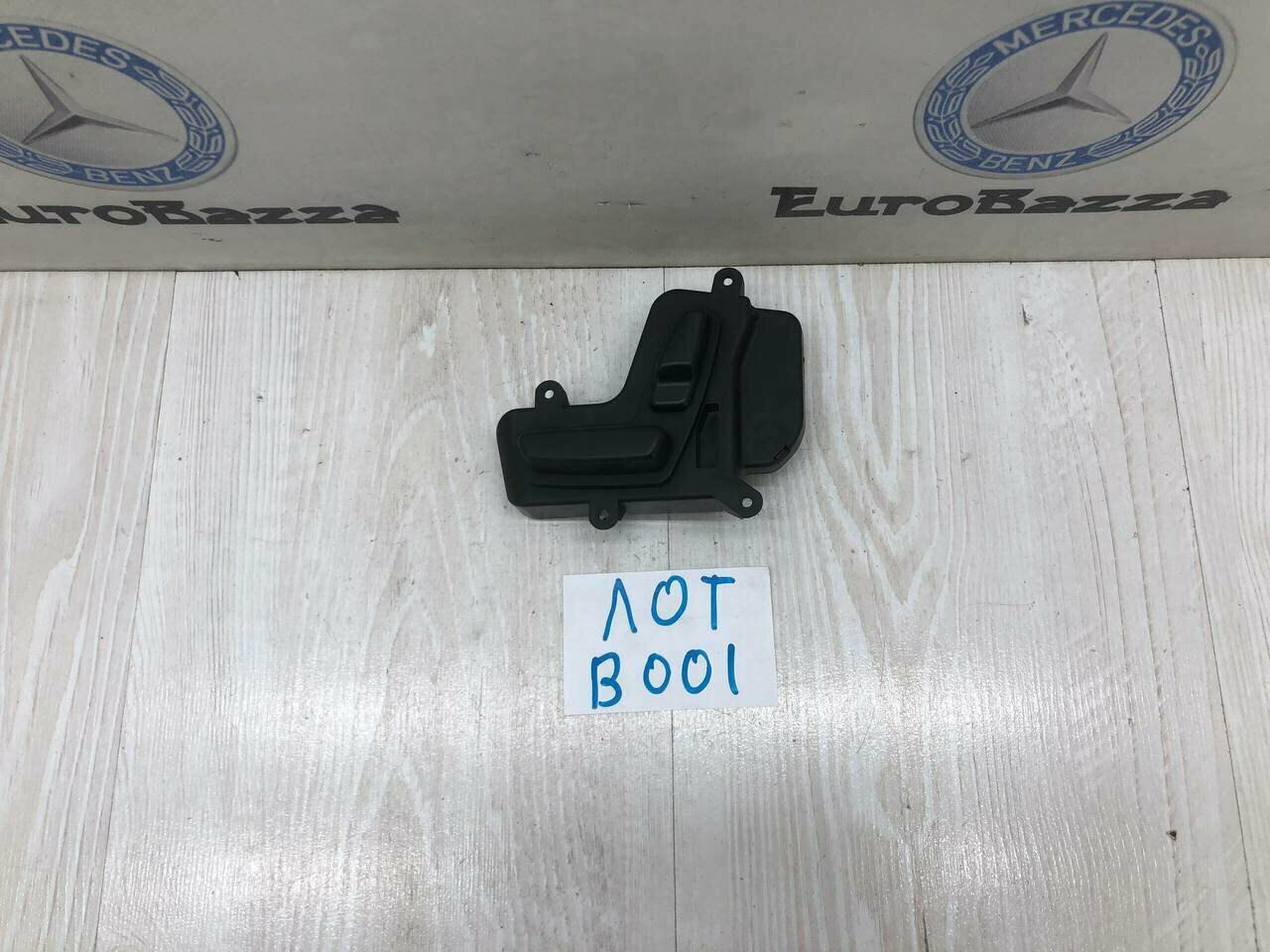 Блок управления левым сидением Mercedes W219 A2198700110