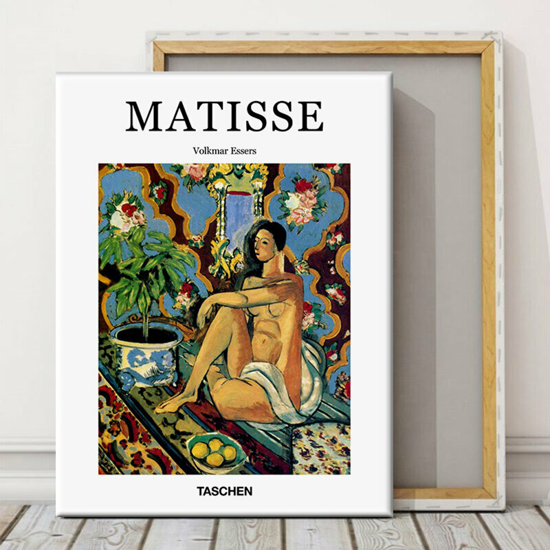 Картина на холсте 40х50 см "Матисс. Импрессионизм репродукция", на стену для интерьера