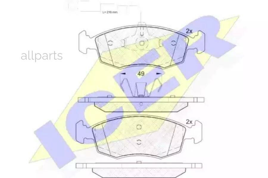 ICER 182033 Колодки торм.