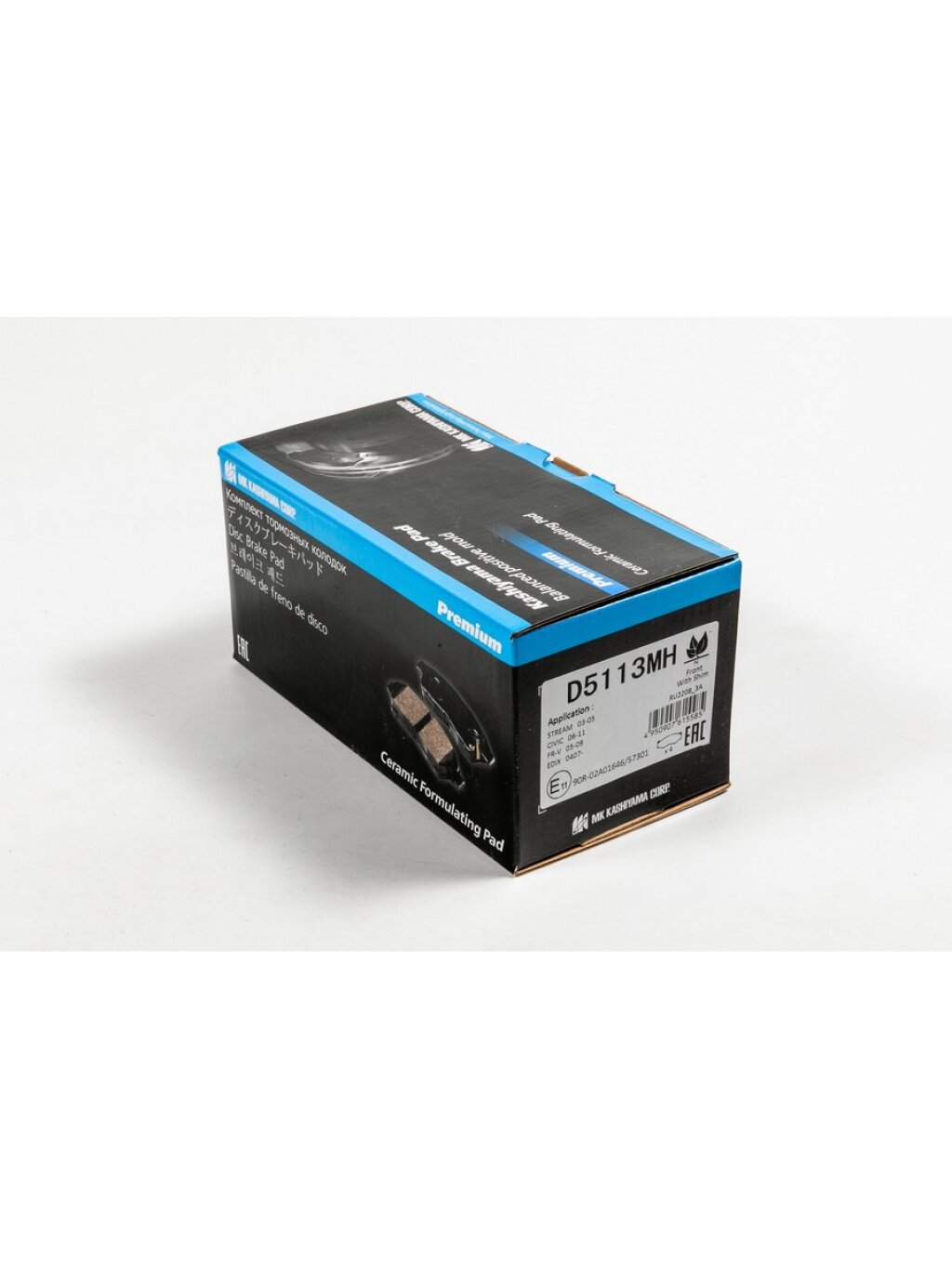 Колодки тормозные дисковые передние Kashiyama D5113MH