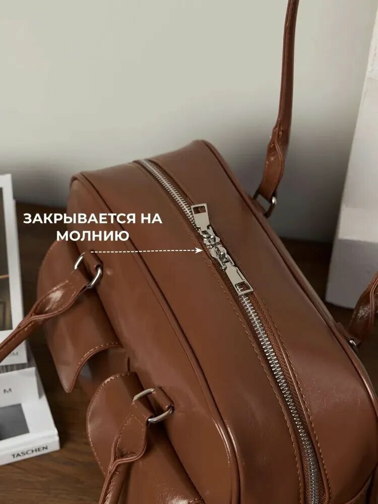 Сумка — фото 1