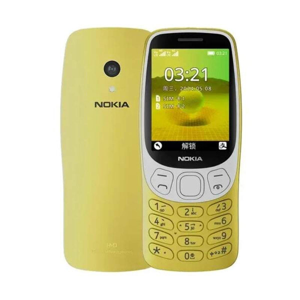 Кнопочный телефон NOKIA 3210 4G, Dual Sim, EAC, золотистый (TA-1618)
