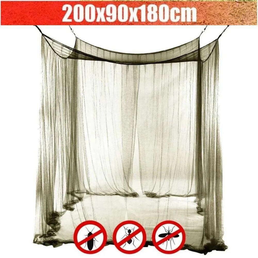 Москитная сетка для гамака на открытом воздухе, кемпинг, антимоскитная, 200X90X180 см