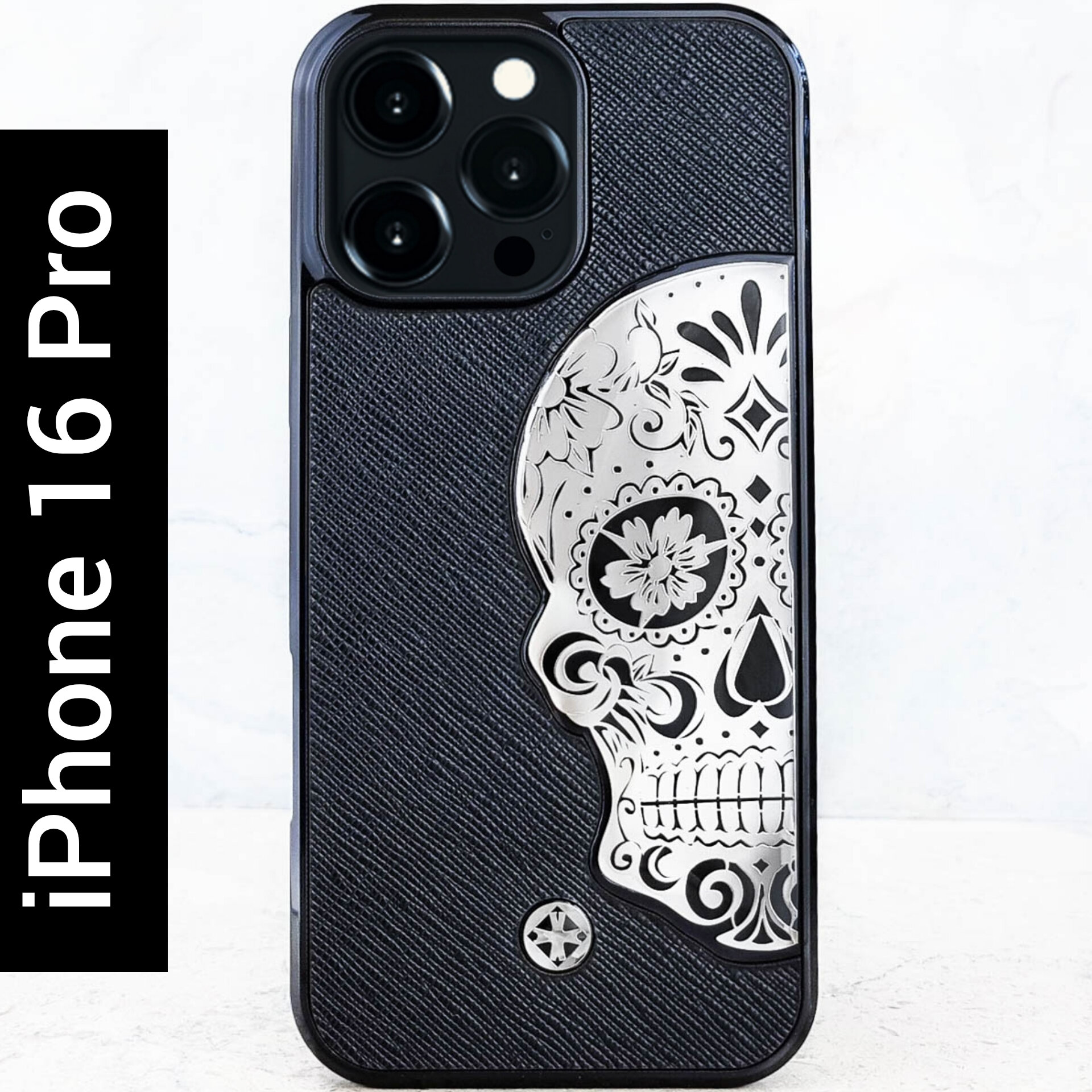 Чехол iPhone 16 Pro / Mexican Katrina's Skull Saffiano - Euphoria HM Premium - натуральная кожа, череп металл