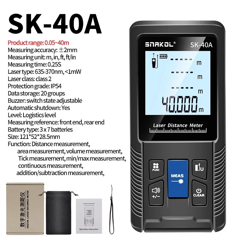 SNAKOL Лазерный дальномер 40м SK-40A 40m