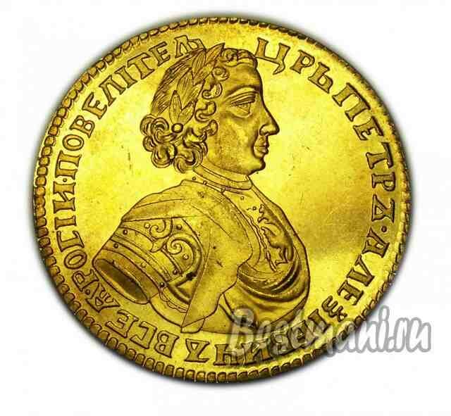 Золотая полтина 1705 Петр I в бронзе сувенирная копия монеты, нумизматика, деньги для коллекции