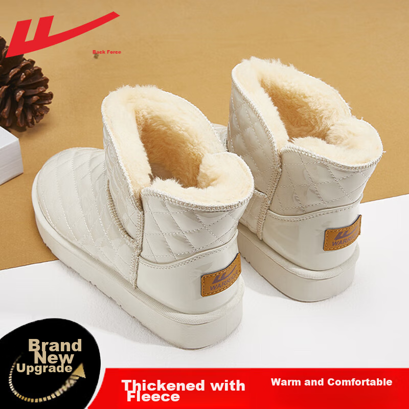 Полусапоги