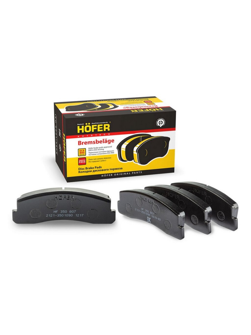 Колодки тормозные дисковые передние для а/м ВАЗ 2121 HOFER