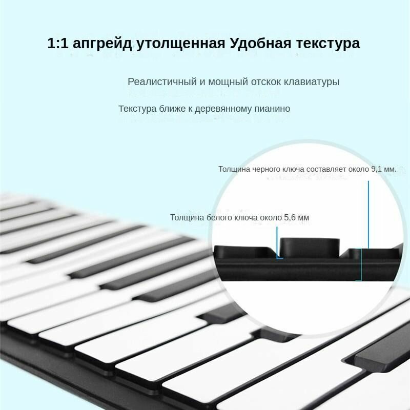 Ручное пианино 61 клавиша, профессиональное складное портативное электронное пианино полнодиапазонная модель с двумя динамиками