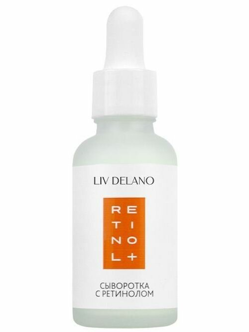 Liv Delano Сыворотка для лица RETINOL+ с ретинолом 30мл