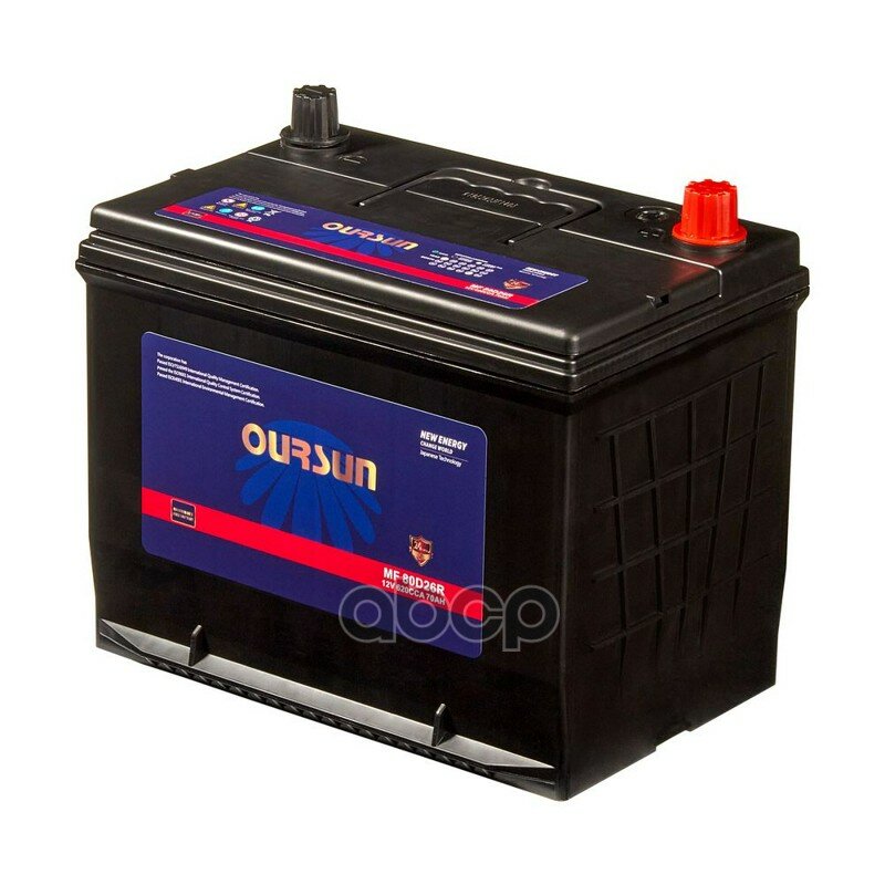 Аккумулятор OURSUN JIS MF 80D26R OURSUN арт. MF80D26R