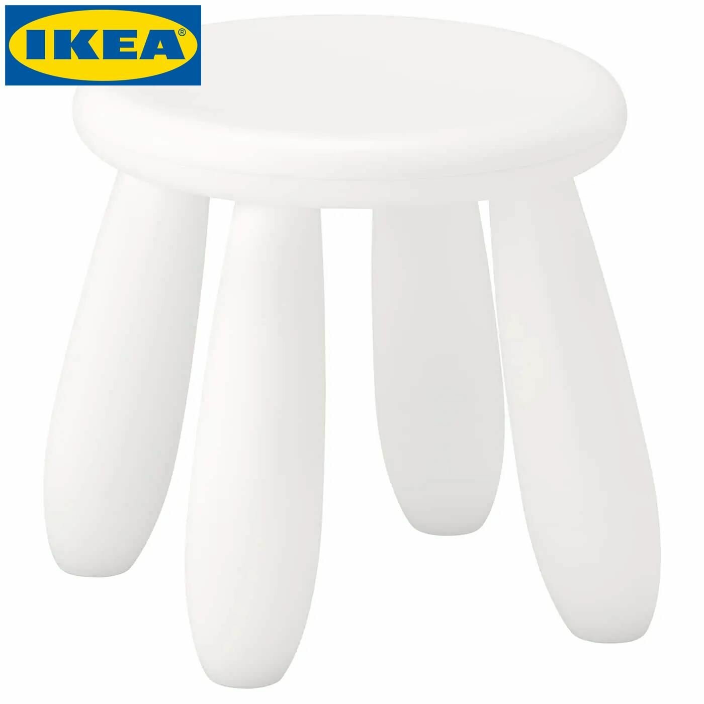 Табурет детский маммут икеа (MAMMUT IKEA), стул детский, желтый