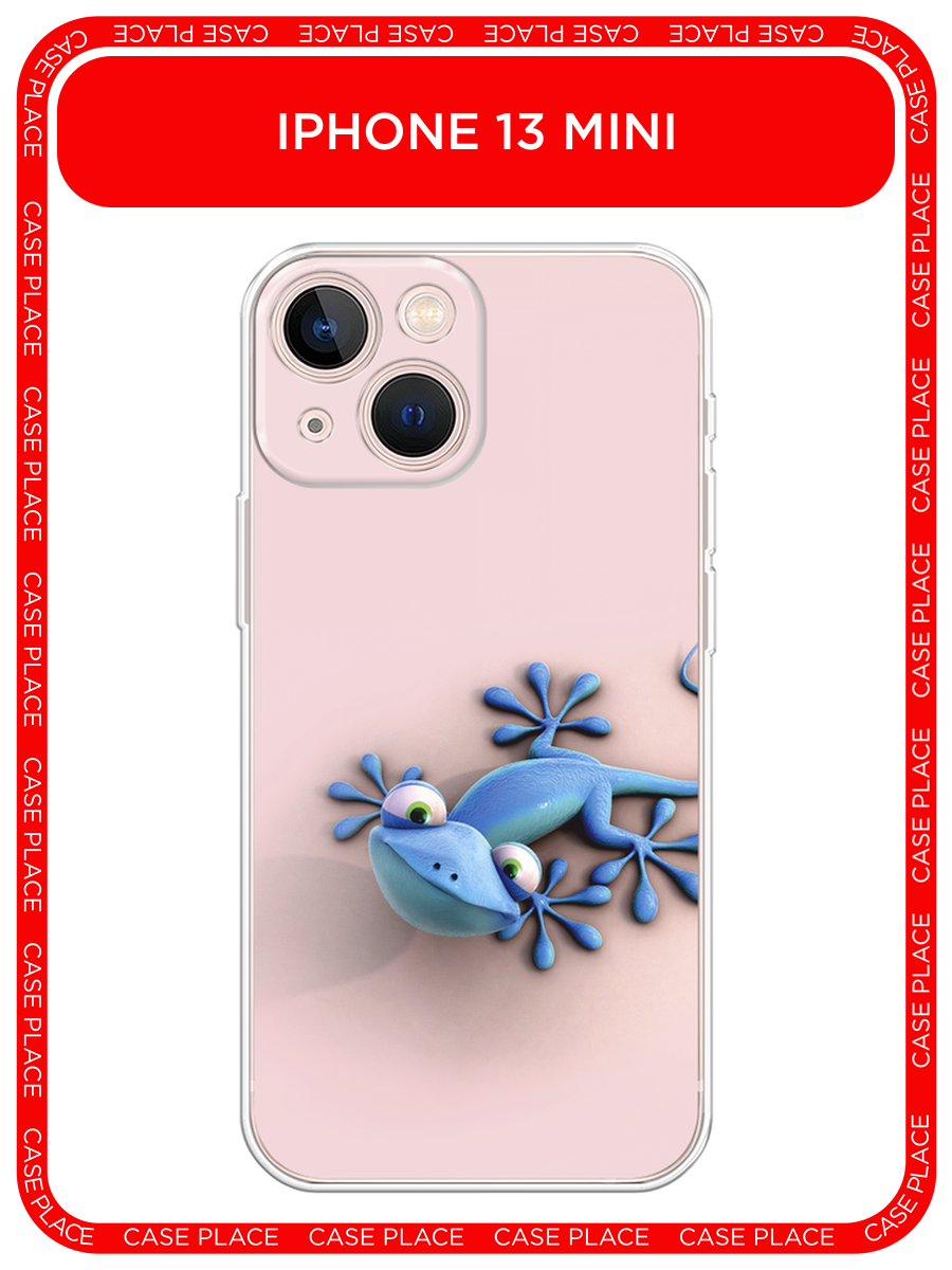 Чехол на Apple iPhone 13 mini / Айфон 13 мини с принтом Голубая ящерка