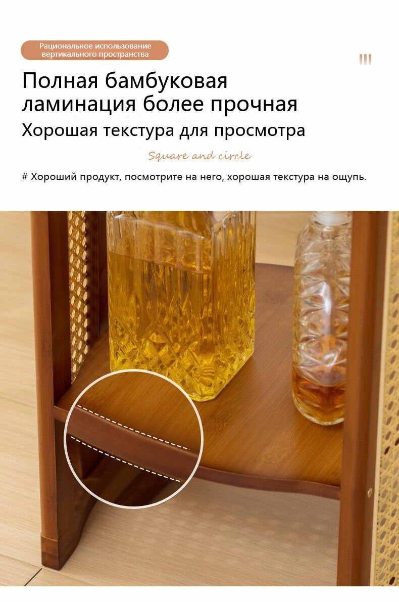 Журнальный стол — фото 1
