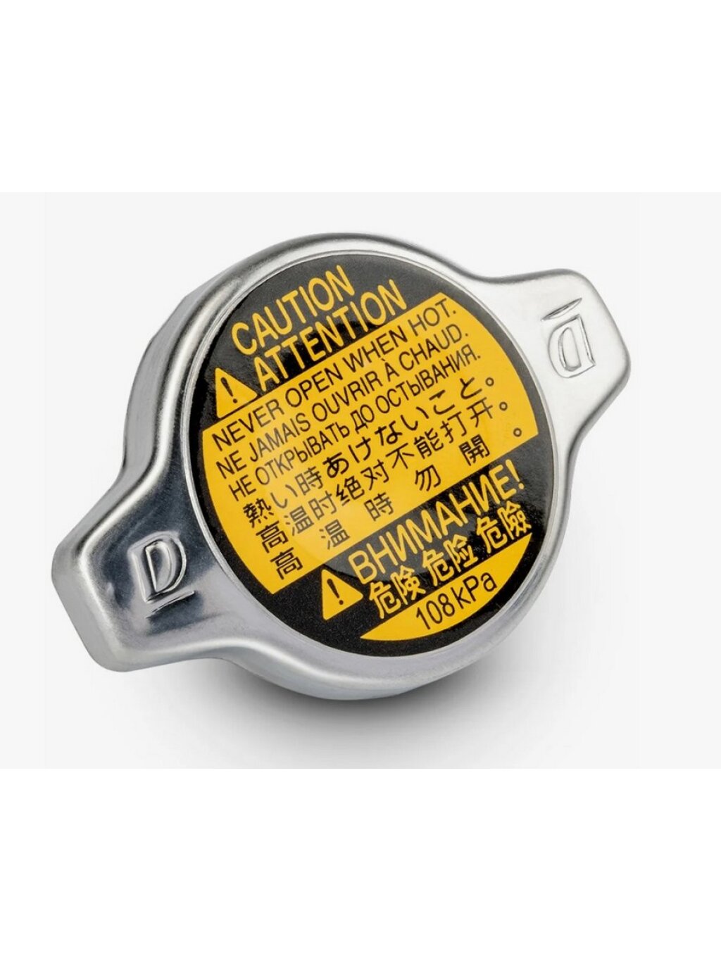 Крышка радиатора Toyota 16401-31650