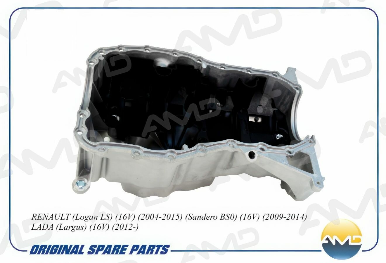 Поддон картера двигателя для ВАЗ Лада Ларгус, Рено Дастер, Логан LS, Сандеро AMD. CP118 AMD