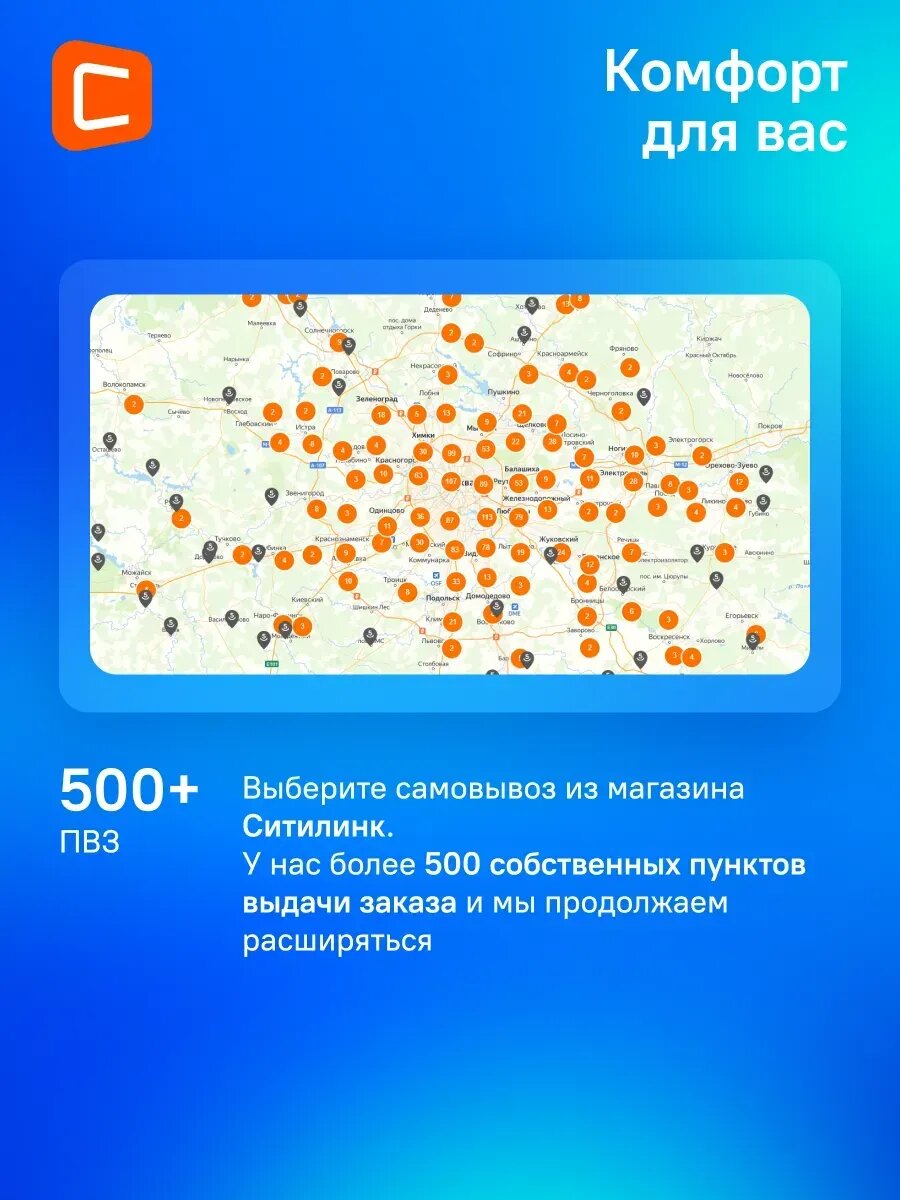МФУ лазерный Kyocera Ecosys M2135DN черно-белая печать, A4, цвет белый [1102s03nl0/l1]