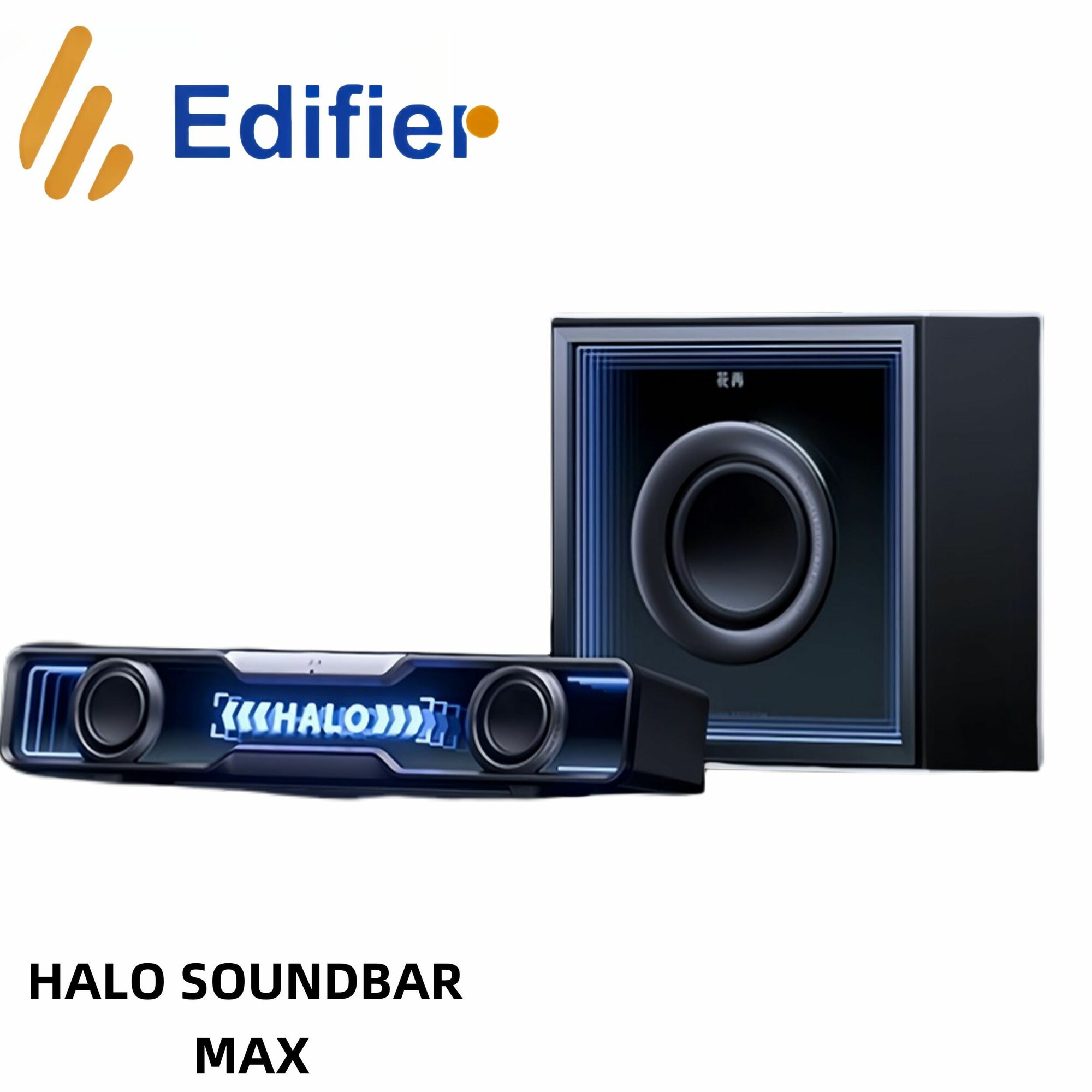Edifier Halo SoundbarMax Компьютерная акустика