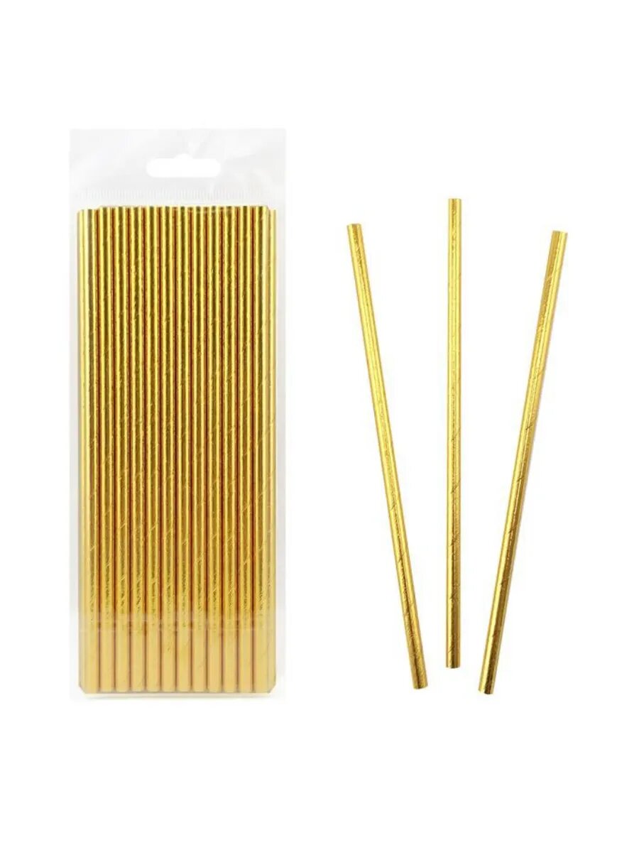 Трубочки для коктейля "Блеск" Золото (20 см) / 25 шт.
