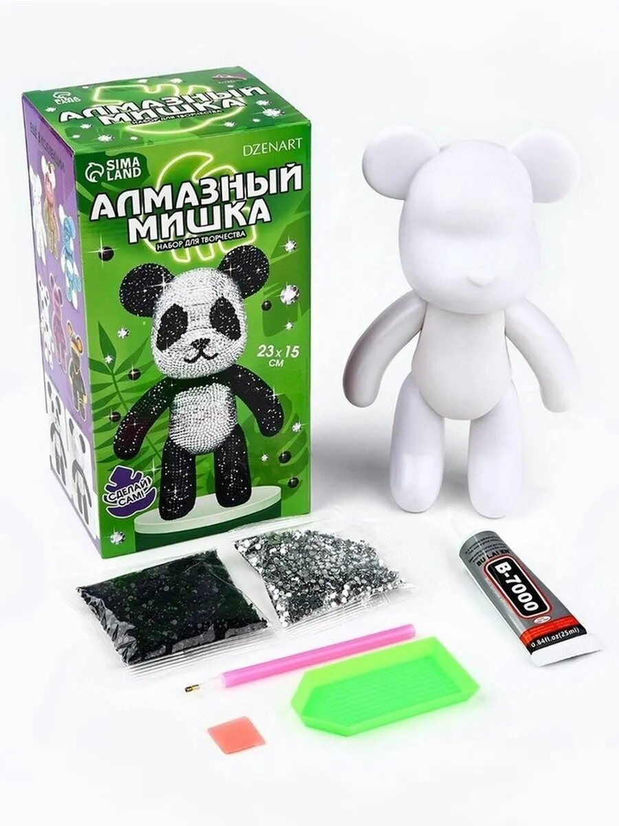 Яркая мозаика с фигурками для творчества