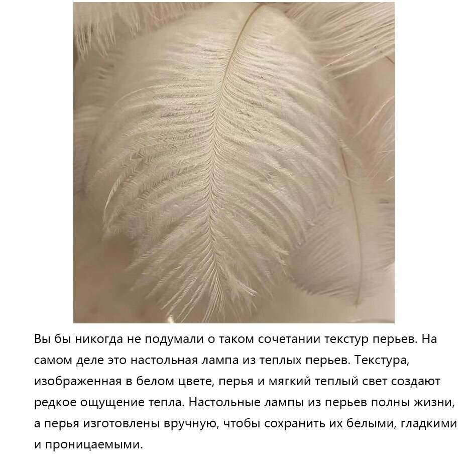 Лампа настольная — фото 1