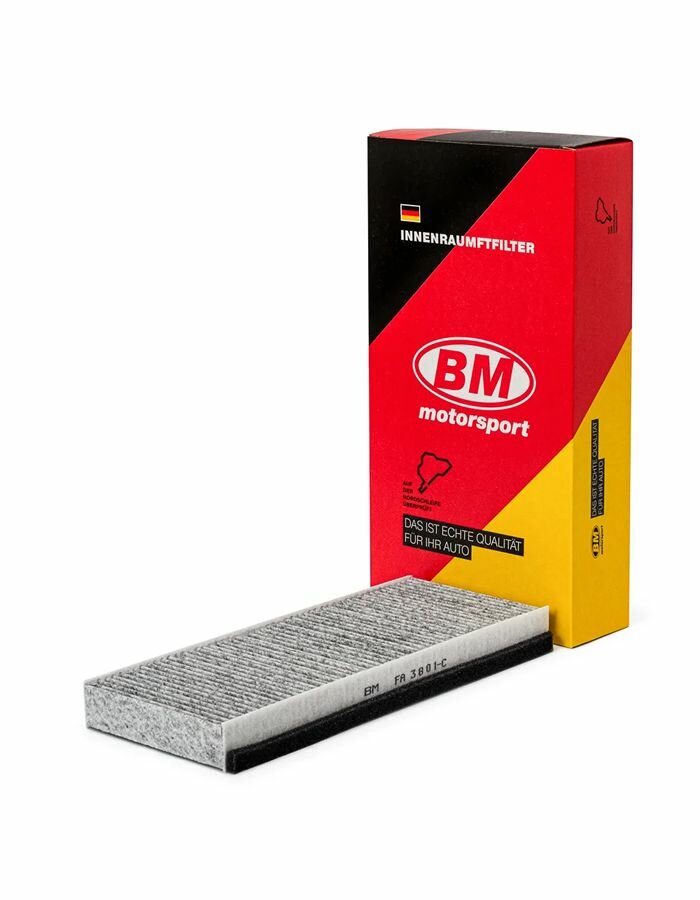 Фильтр салонный угольный NIVA