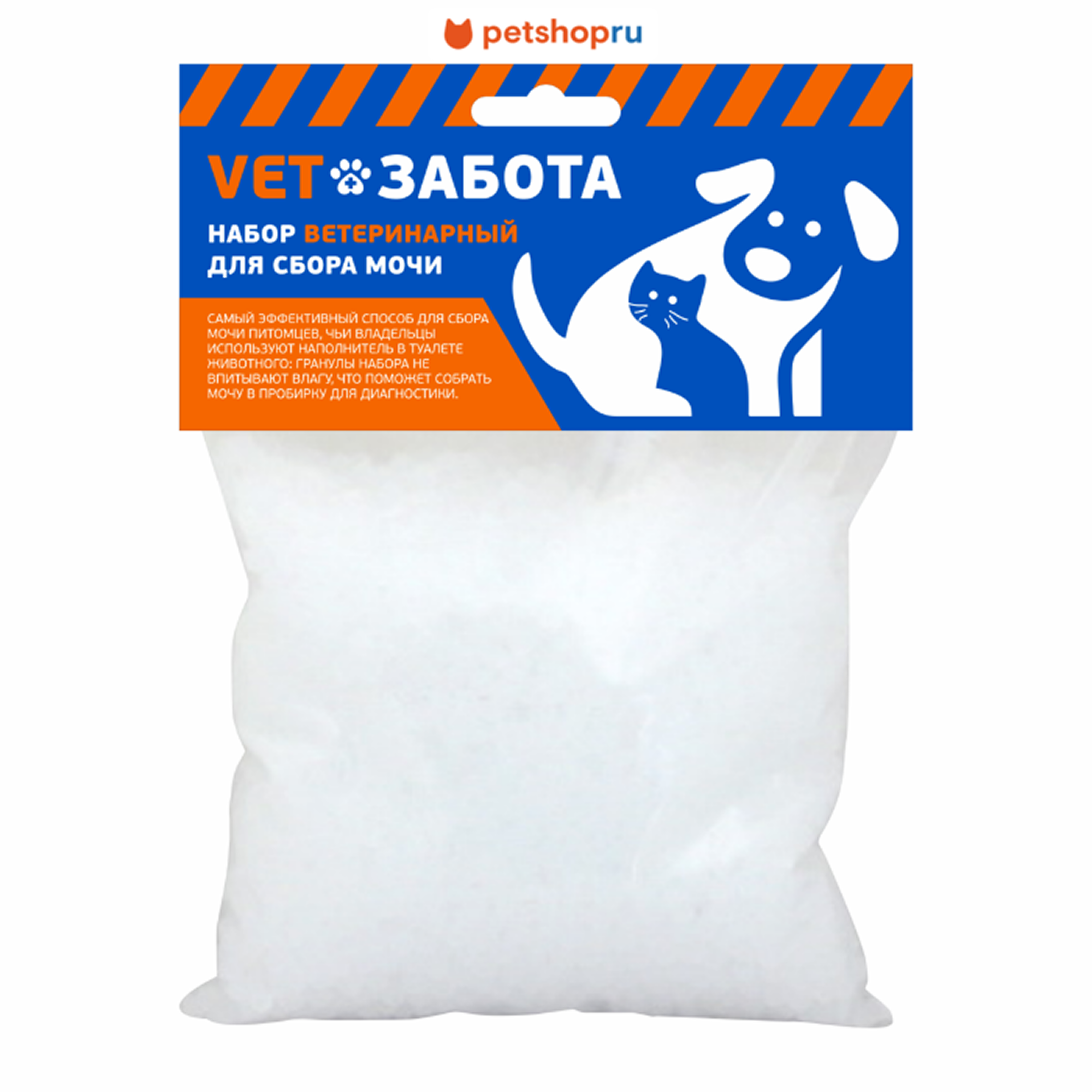 Vetзабота Набор для сбора мочи без консерванта