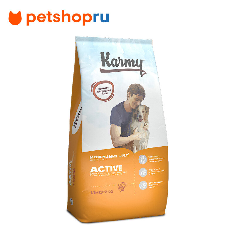 Karmy сухой корм для собак средних и крупных пород, подверженных повышенным физическим нагрузкам, с индейкой, 14кг