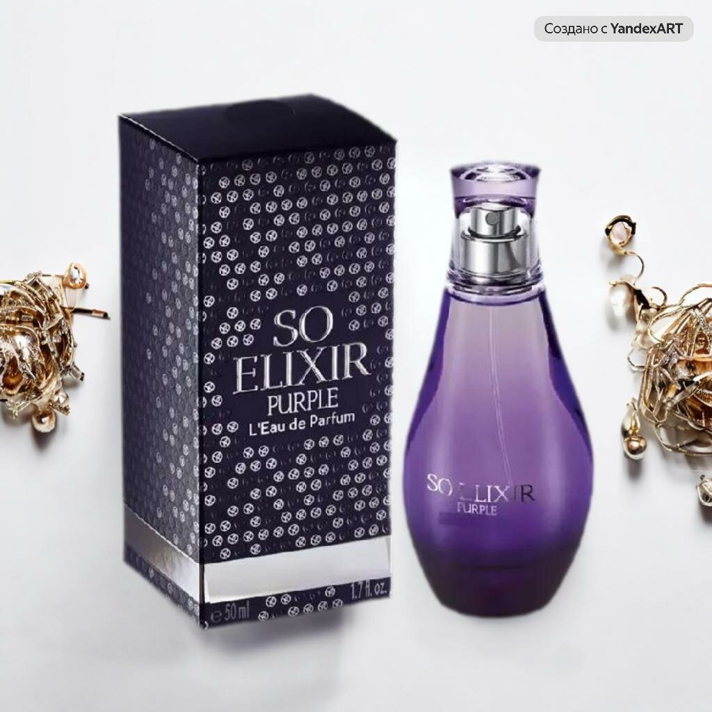 Yves Rocher/Ив Роше/Парфюмерная вода So Elixir Purple, Эликсир Пурпл, 50мл