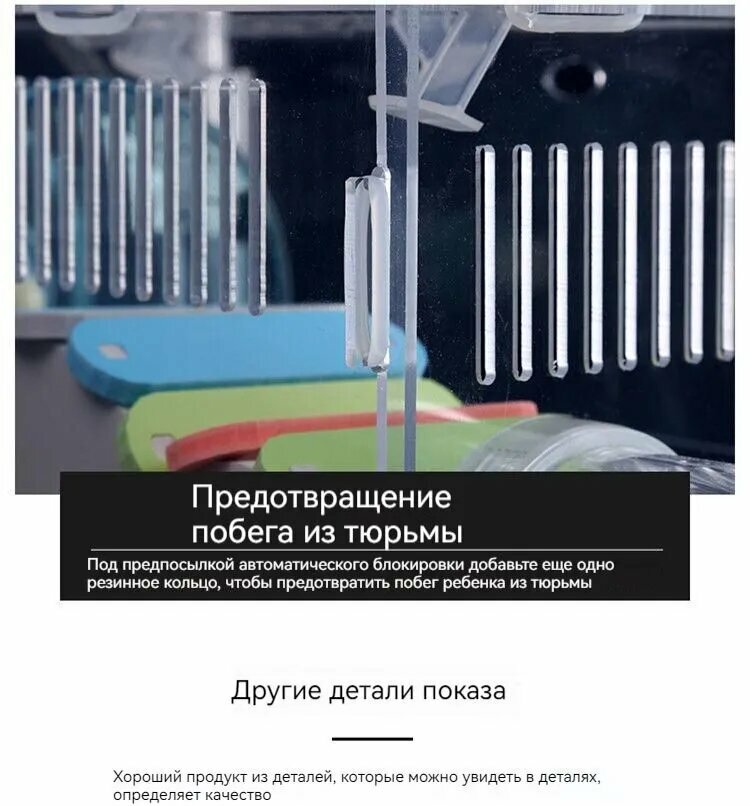 Клетка для животных — фото 1