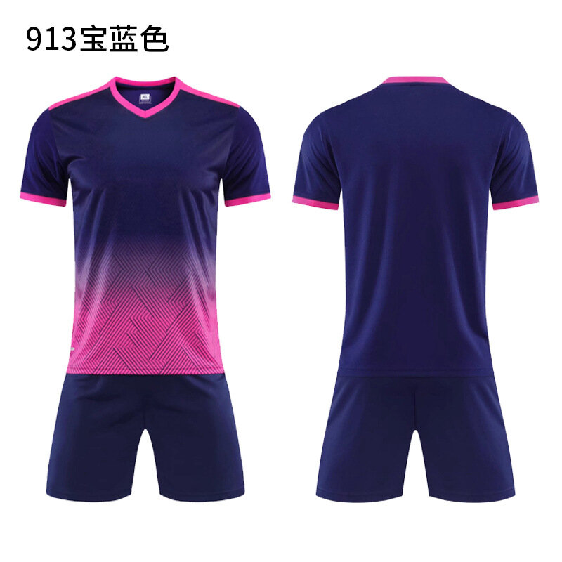 Форма спортивная