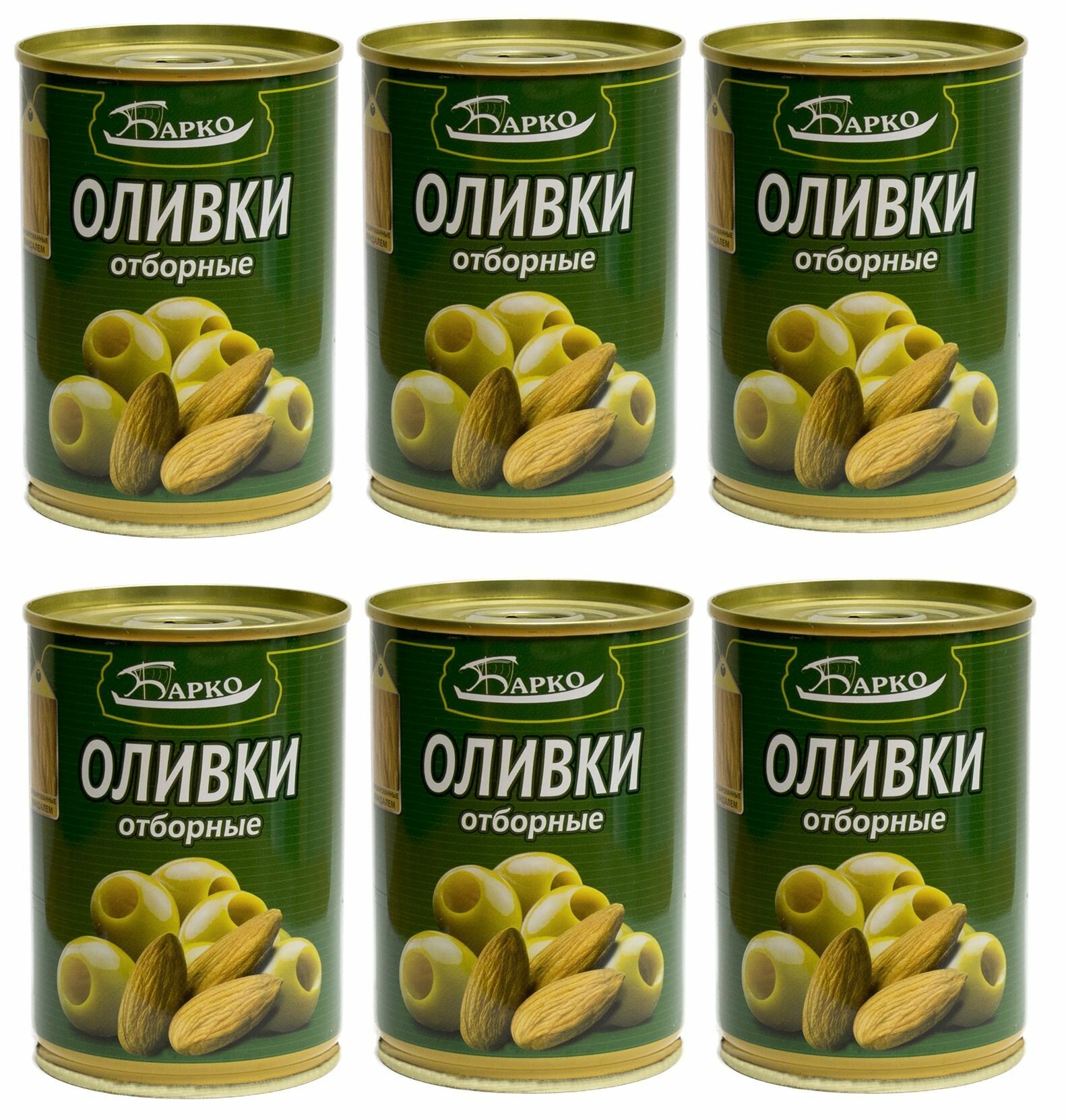 Барко Оливки Фаршированные с Миндалем 280гр (Набор из 6шт)