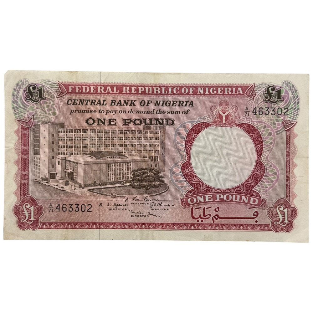 Нигерия 1 фунт 1965 г. (Серия A-71)