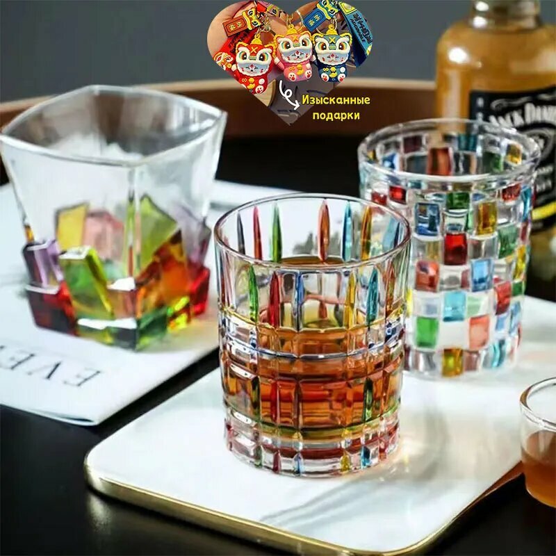 Стакан "Италия E71G", 320 мл, 3 шт