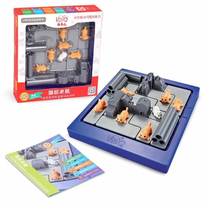 Настольная логическая игра-головоломка кошки-мышки, развивающие игрушки для дорожного использования, детские пазлы