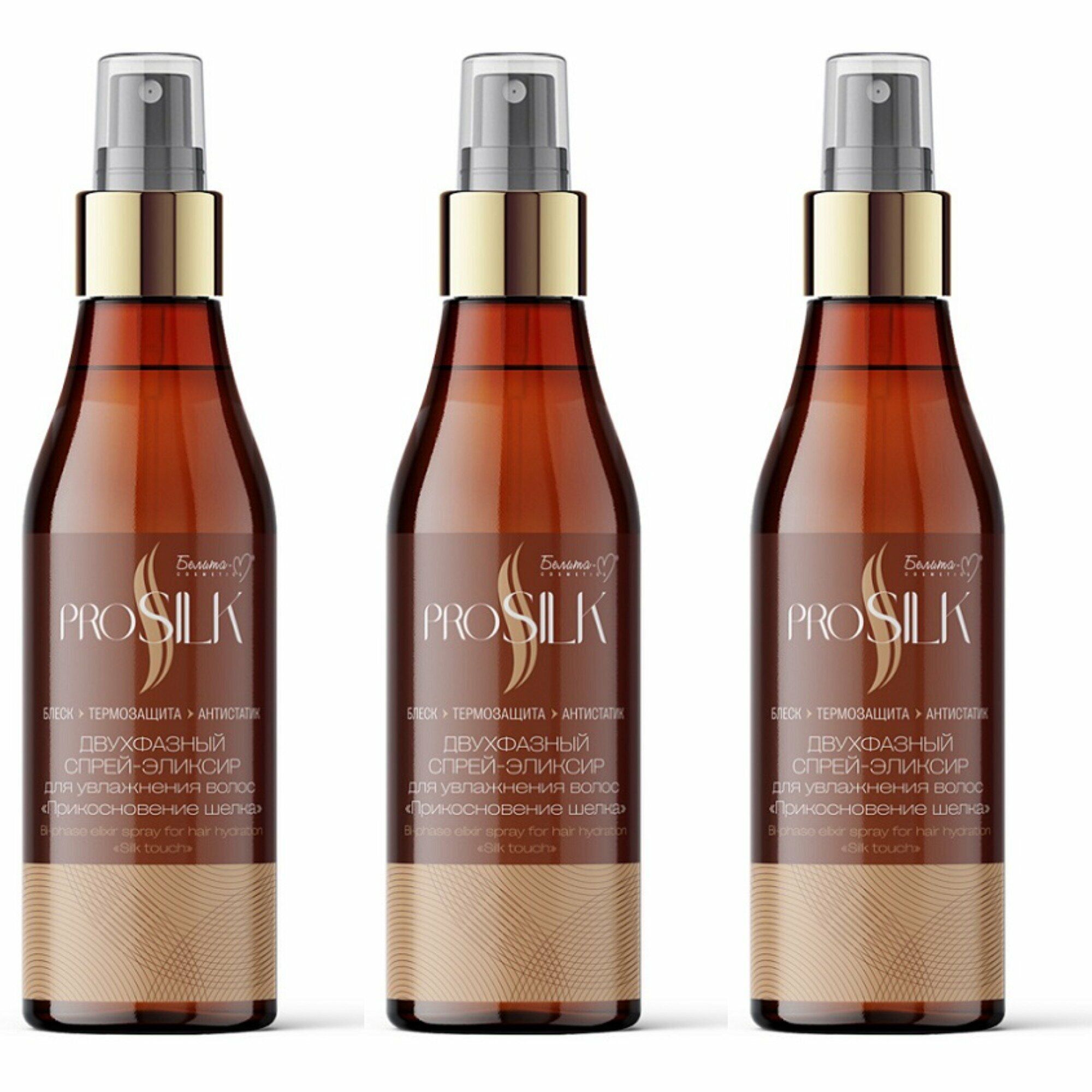 Спрей для волос Белита, Эликсир, Двухфазный для увлажнения волос, Прикосновение шелка, 250 мл, 3 шт