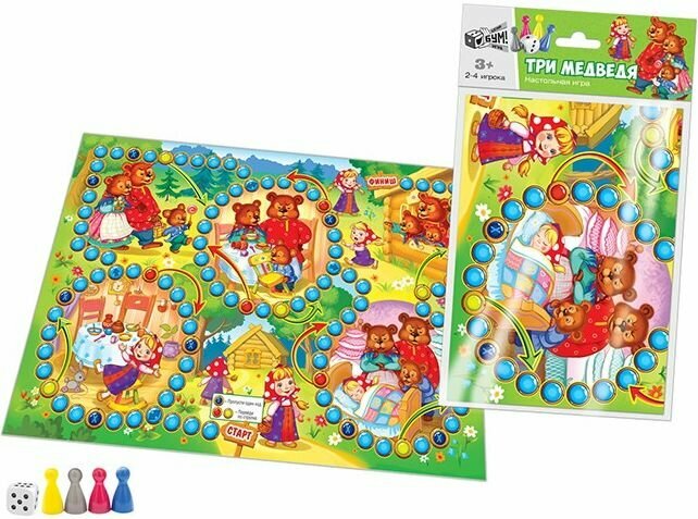 Настольная игра-бродилка "Три медведя", ходилка с полем, кубиком и фишками, развлекательная игра для детей и для всей семьи
