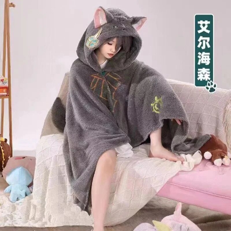 Genshin Impact одеяло-плащ DUTRIEUX, Смотрите ниже для описания размеров, Серый