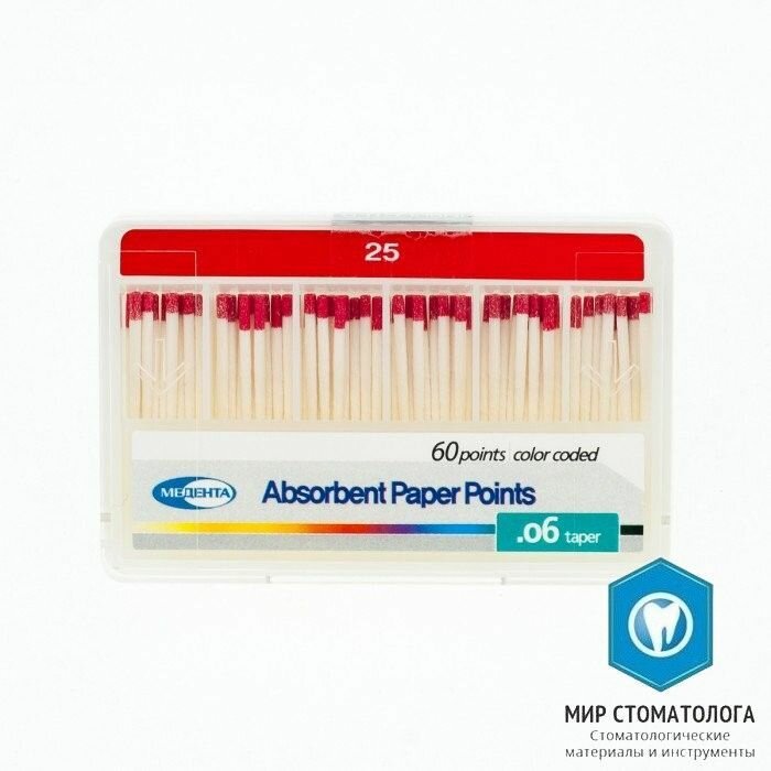 Бумажные штифты конусность 06/25 Meta Biomed
