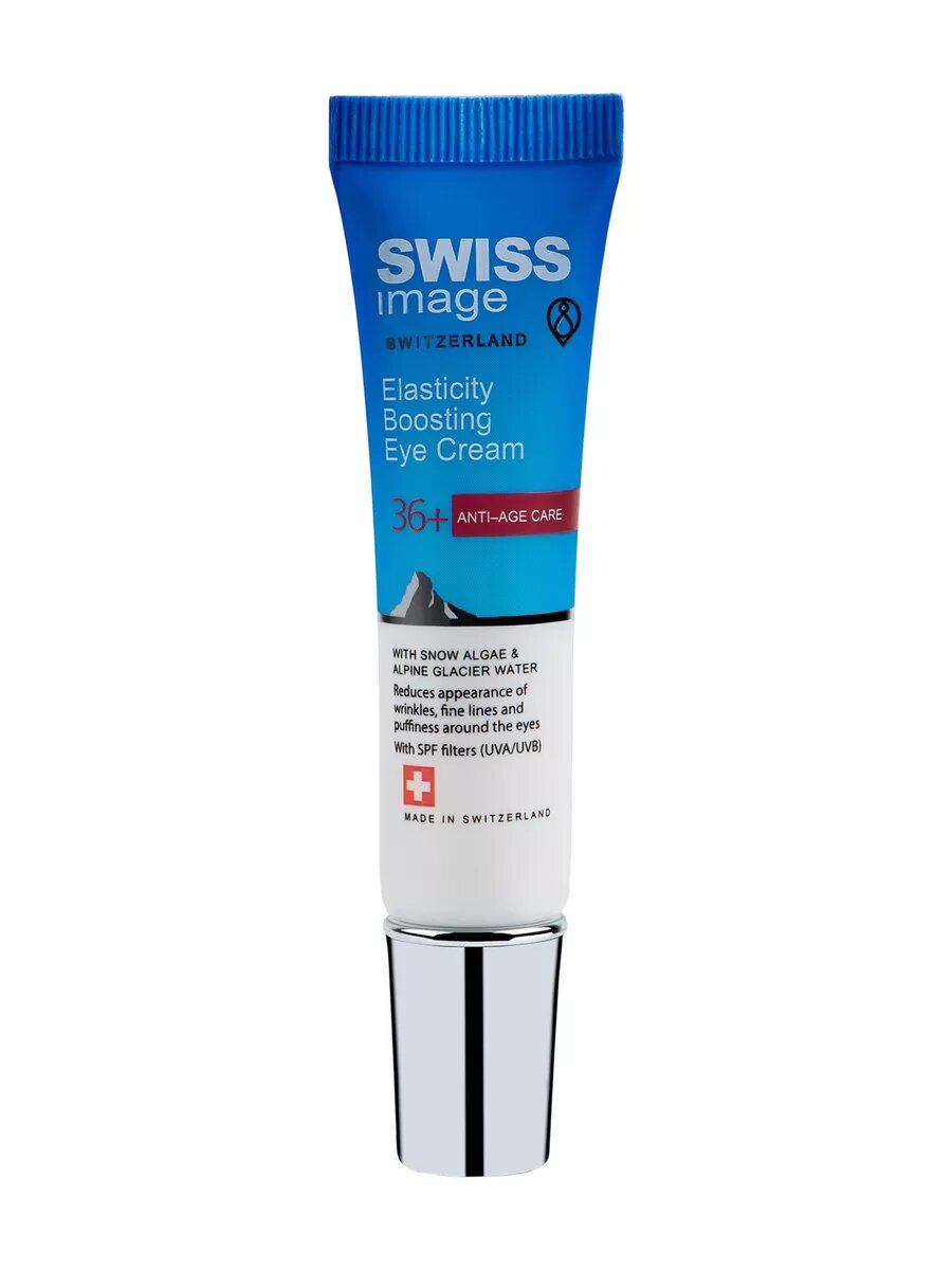 Крем вокруг глаз против морщин 36+ 15 мл