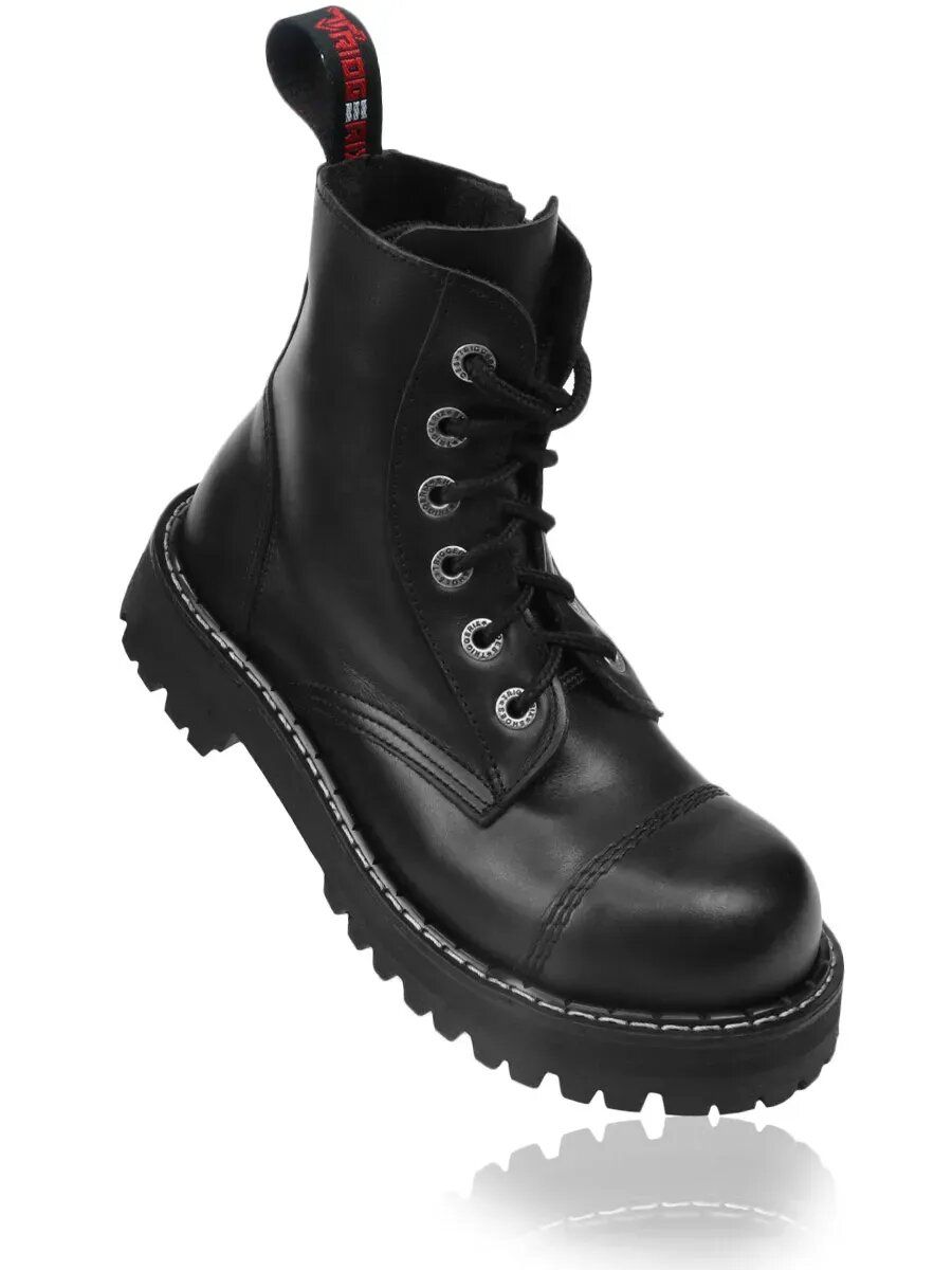 Ботинки берцы Базовая коллекция