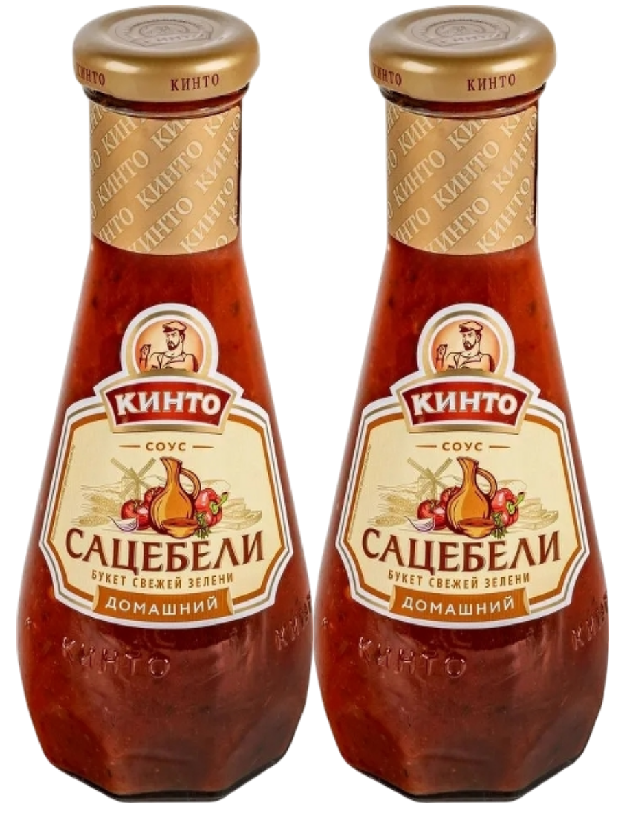 Соус томатный Кинто Сацебели домашний набор 300 грамм * 2 штуки