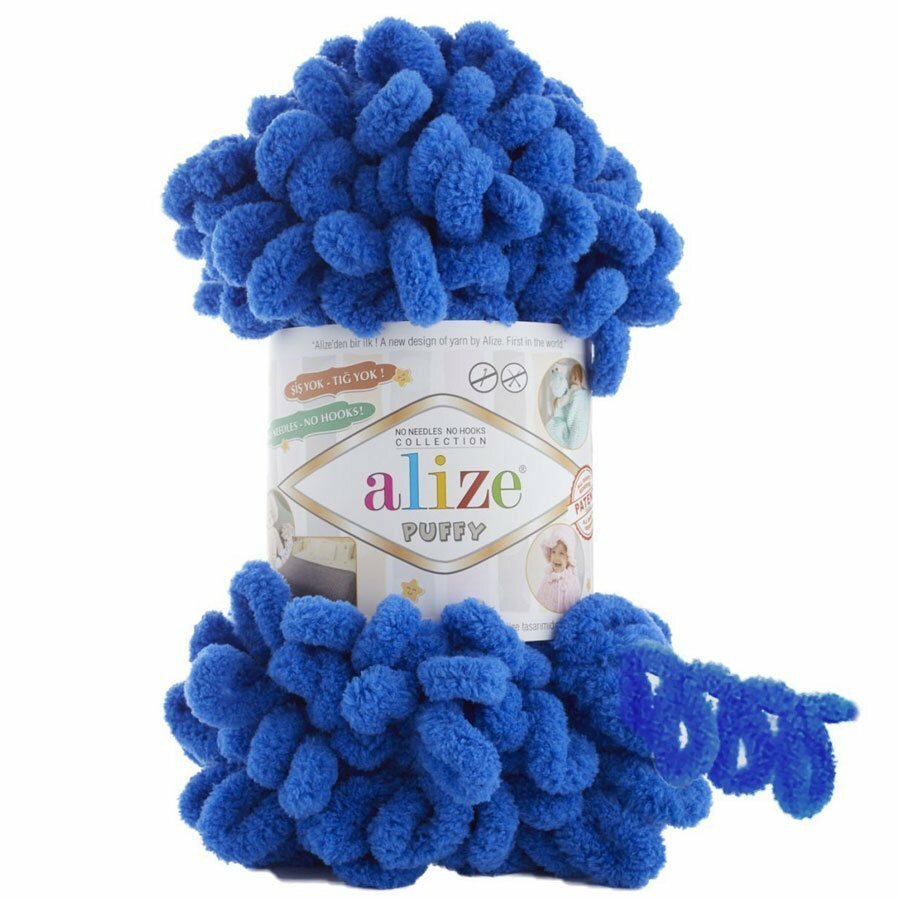 Пряжа Alize PUFFY 141 василек (5 мотков)