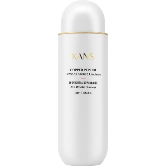 Эмульсия для лица Kans с пептидом меди для чувствительной кожи, антивозрастная, синяя капсула, 100 мл
