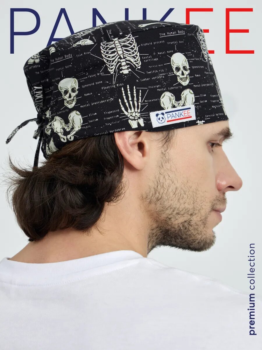 Колпак медицинский из хлопка