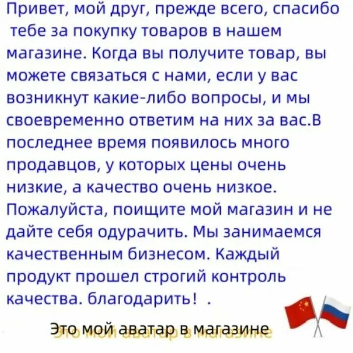 Люстра, 36 Вт — фото 1