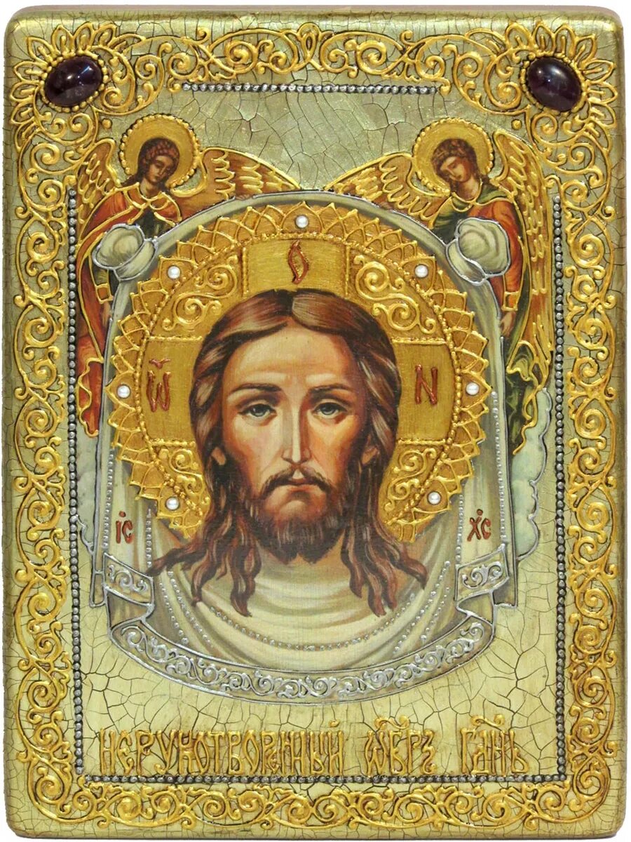 Аналойная икона Спас Нерукотворный на доске из черного дуба 21х29 см