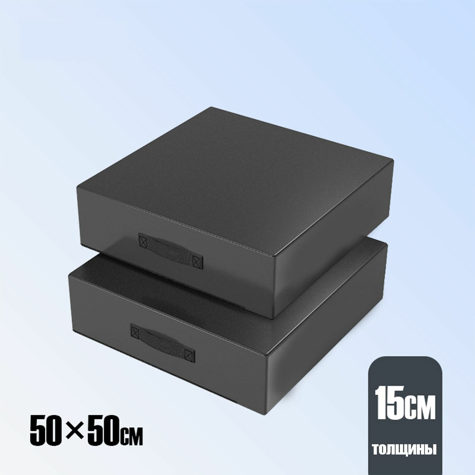 Аксессуары для тяжелой атлетики