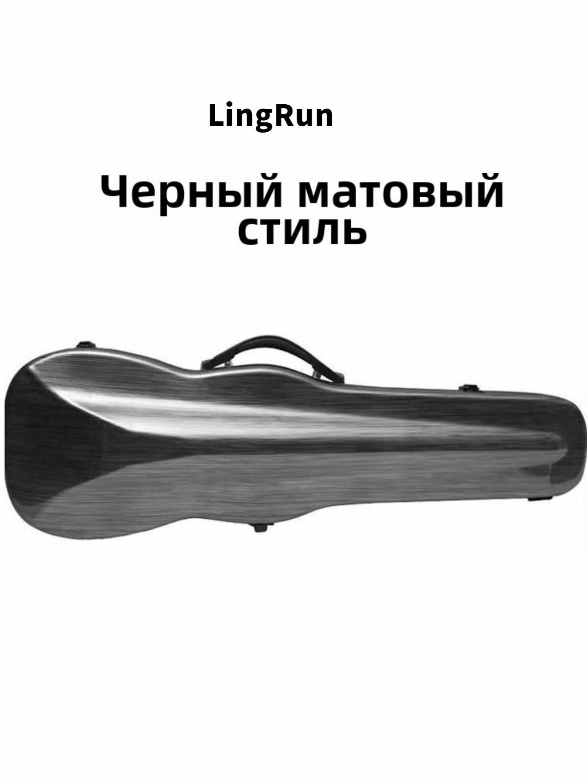 Сумка для оборудования