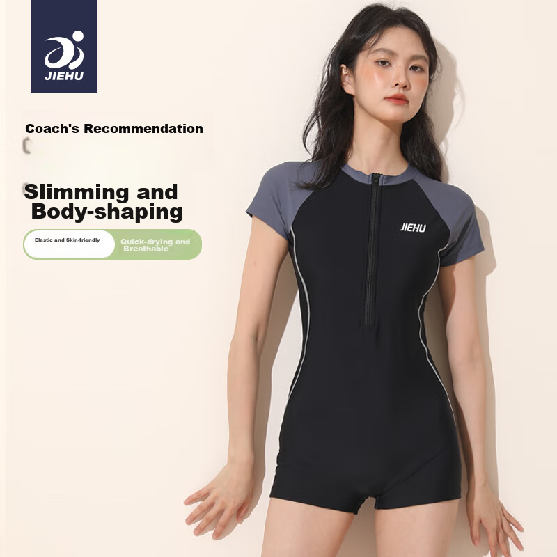 Комбинезон для плавания